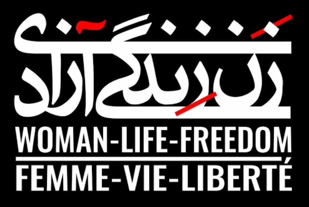 Women, Life, Freedom | Giving | Welcome to Dalhousie University