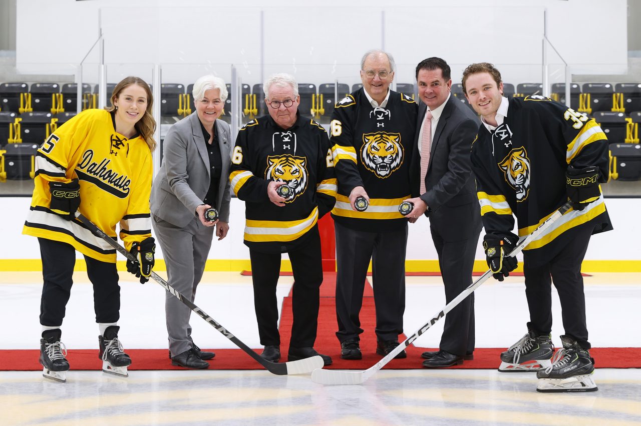 The Oulton-Stanish Centre | Giving | Welcome to Dalhousie University